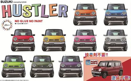 Fujimi 066189 Suzuki Hustler G (Phoenix Red Pearl)