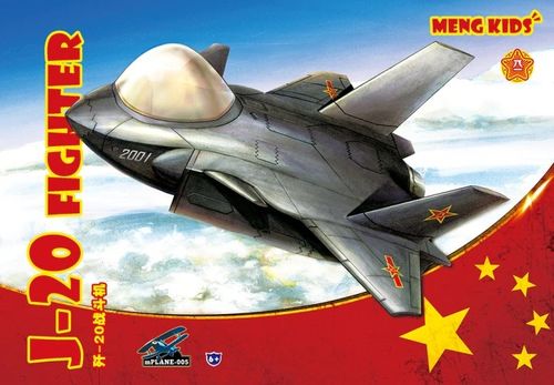 Meng Model MPLANE005 J-20 Fighter
