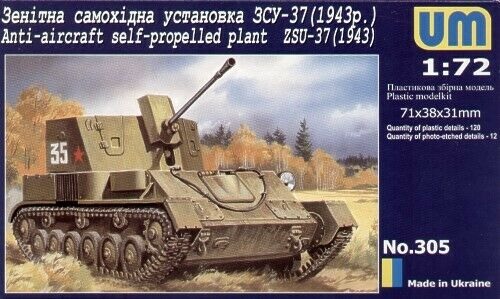 Unimodels 305 ZSU-37 (early)