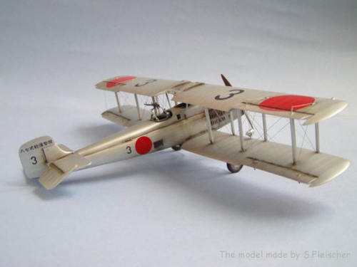 Choroszy Modelbud B4806 Army Type 87 Light Bomber 2MB1