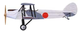 Choroszy Modelbud A17 Ishikawajima R-3 Trainer