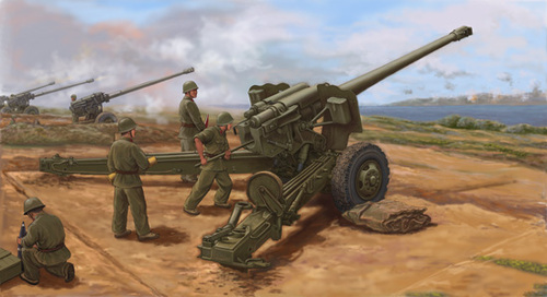 Trumpeter 02335 PLA type 59 130mm towed Field gun