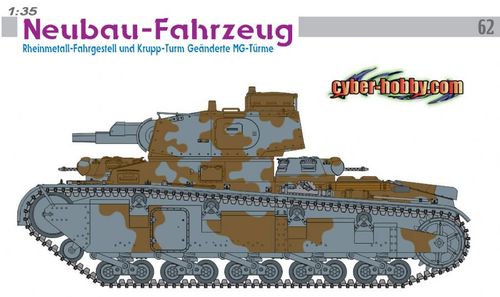 Dragon 6666 Neubau-Fahrzeug Rheinmetall-Fahrgestell und Krupp-Turm Geanderte MG-Turme