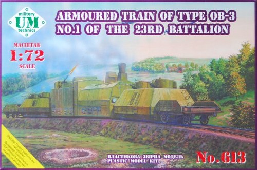 UM MT 613 Armoured train of type OB-3