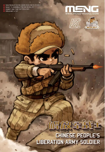 Meng Model MOE-007 Chinese People's Liberation Army Soldier - Cartoon Model