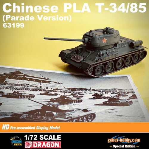 NEW! Dragon Armor 63199 Chinese PLA T-34/85 (Parade Version)