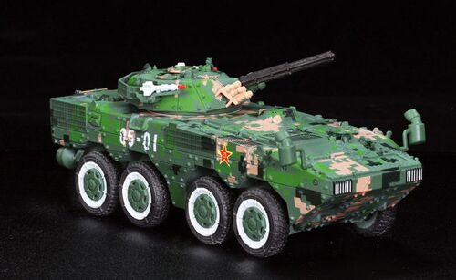 Dragon Armor 63001 PLA ZBL-09 IFV (Digital Camouflage)