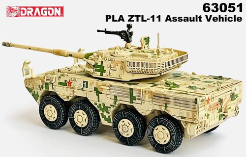Dragon Armor 63051 PLA ZTL-11 Assault Vehicle (Digital Camouflage)