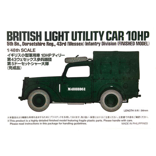 Tamiya 26543-300 British Light Utility Car 10HP - 5th Bn., Dorsetshire Reg., 43rd (Wessex) Infantry Division (Finished Model)