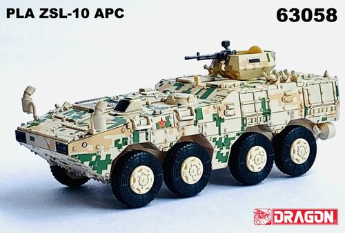 Dragon Armor 63058 PLA ZSL-10 APC (Digital Camouflage)