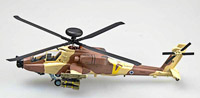 Easy Model 37032 AH-64D #966, Israeli Air Force No 966