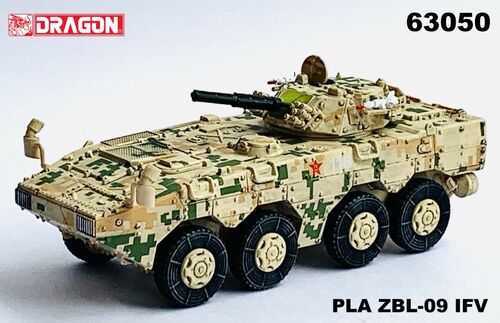 Dragon Armor 63050 PLA ZBL-09 IFV (Digital Camouflage)