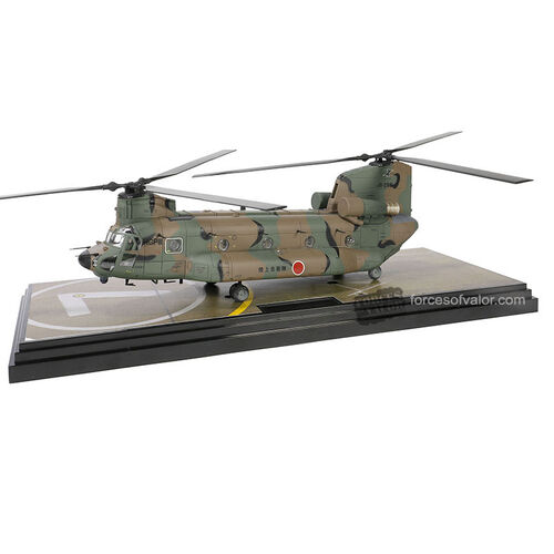 Forces of Valor 821005F Chinook CH-47JA helicopter Japan