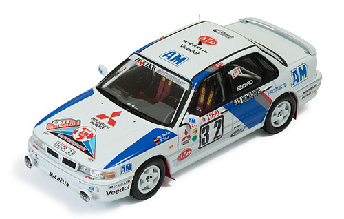 IXO RAC231 Mitsubishi Galant VR-4 EVO