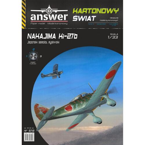 NEW! Answer KS-03-2023 Nakajima Ki-27b - Japoński Samolot Myśliwski