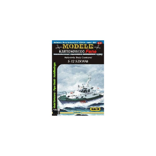 Answer MKF-12-2003 S-12 Szkwał - Border Guard Motorboat