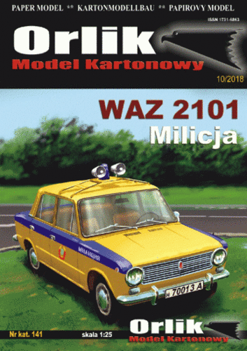 Orlik 141 Waz-2101 Milicja