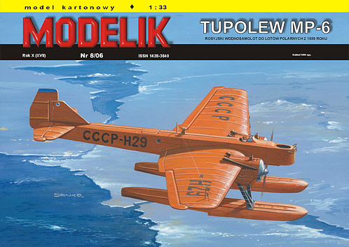 Modelik 08_06 Russian plane TUPOLEW MP-6
