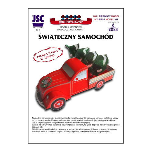 JSC 822 Świąteczny Samochód