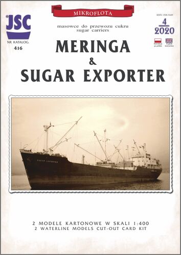 JSC 416 Cukrowce Meringa & Sugar Exporter