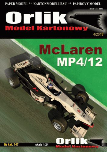 Orlik 147 McLaren MP 4/12