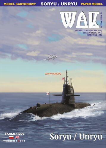 WAK 12-2022 Soryu / Unryu