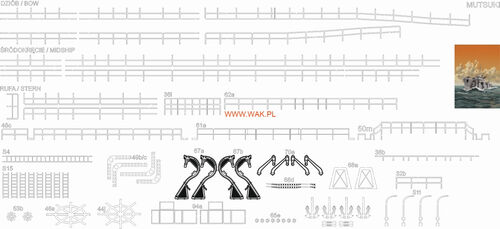 WAK REL2310 Mutsuki - Laser Cut Railings And Details