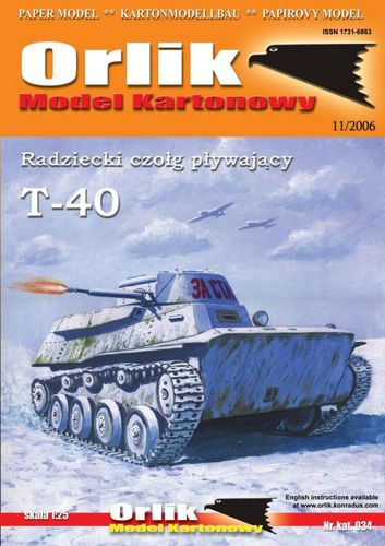 Orlik 034 T-40 Russian amphibious tank
