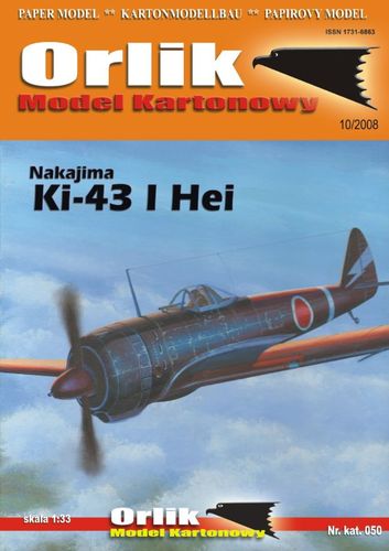 Orlik 050 Ki-43 I HEI