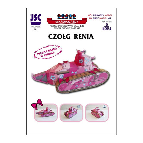 JSC 821 Czołg Renia