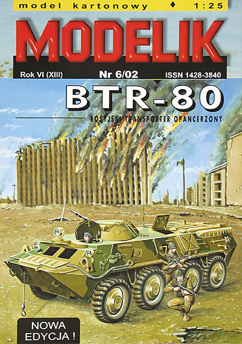 Modelik 06_02 BTR-80