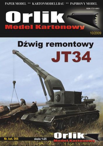 Orlik 066 Dźwig remontowy JT-34