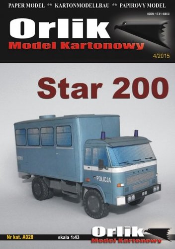 Orlik A028 Star 200
