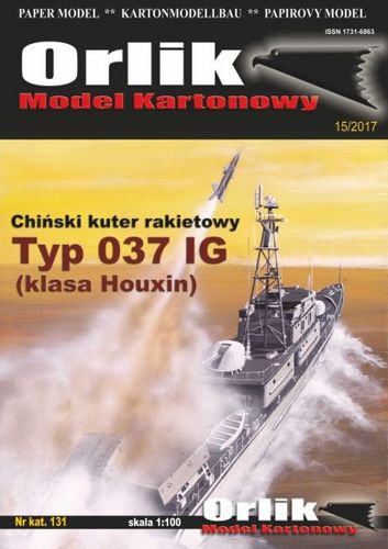 Orlik 131 Chinski kuter rakietowy Typ 037 IG (klasa Houxin)