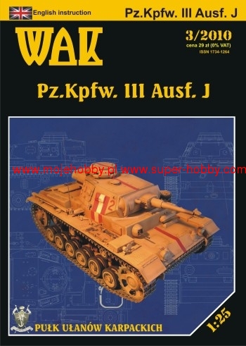 WAK 03-2010 Czołg średni Pz.Kpfw. III Ausf. J