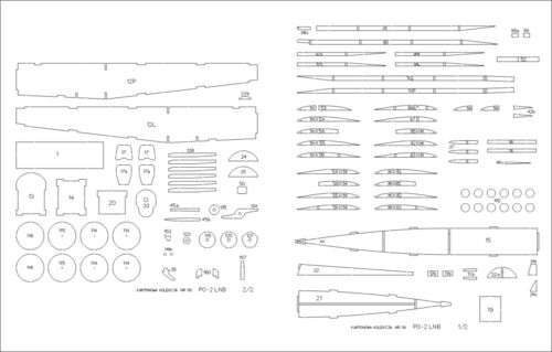 Kartonowa Kolekcja AKC-39 Polikarpow Po-2 LNB Wręgi