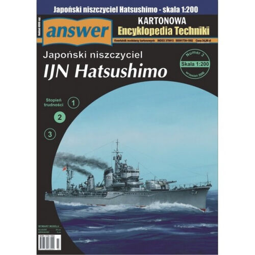 Answer ET-09-2007 IJN Hatsushimo - Japanese Destroyer