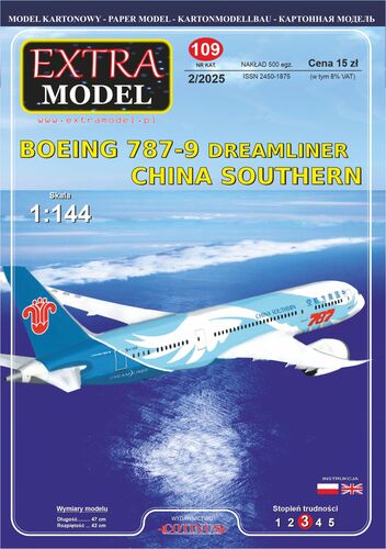 Extra Model 109 Boeing 787-9 Dreamliner - China Southern