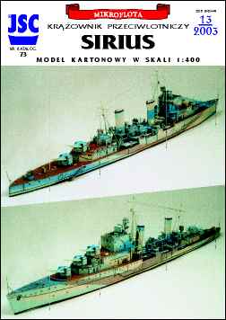 JSC 073 Brytyjski krążownik przeciwlotniczy SIRIUS
