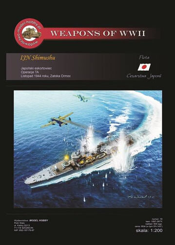 Model Hobby 0019 IJN Shimushu