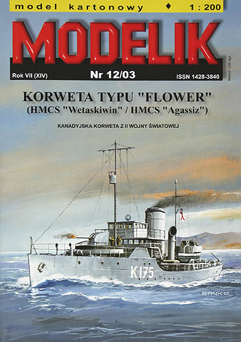 Modelik 12_03 Corvet type Flower (HMCS Wetaskiwin / HMC Agassiz)