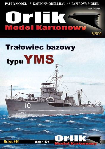 Orlik 065 Trałowiec bazowy typu YMS