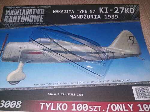 Modelarstwo kartonowe S-101 Nakajima Ki-27 a-b - Canopy