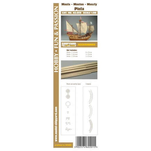ShipYard AS019 Pinta - Masts