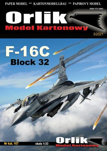 Orlik 167 F-16C Block 32