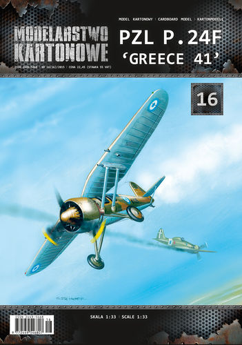 Modelarstwo kartonowe 016 PZL P.24 F 'GREECE 41'