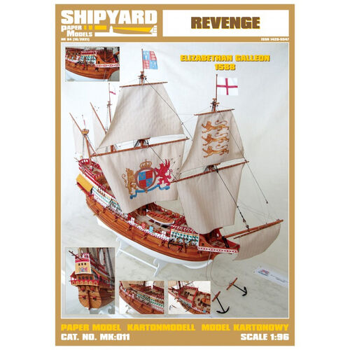 ShipYard MK011 Revenge - Elizabethan Galleon 1588
