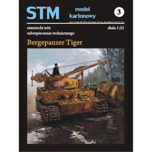 STM 03-2009 Bergepanzer Tiger - German Technical Support Vehicle