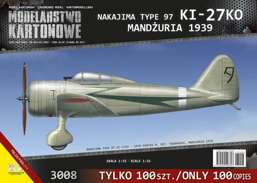 Modelarstwo kartonowe 3008 Nakajima Type 97 Ki-27Ko - Manchuria 1939