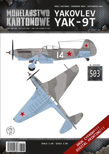 Modelarstwo kartonowe 503 Yakovlev Yak-9T